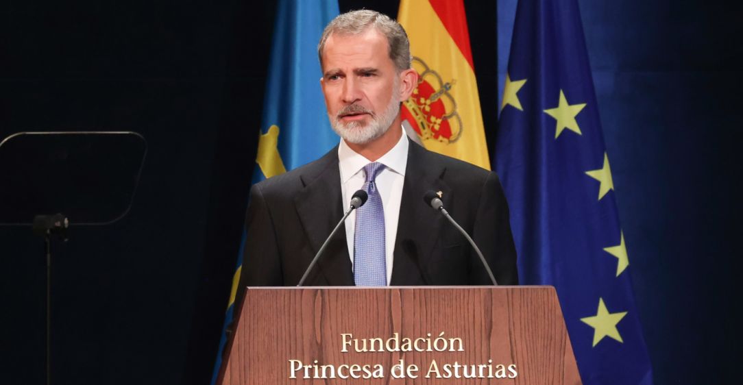 El rey reivindica "el afán continúo de superación y el amor por la ...